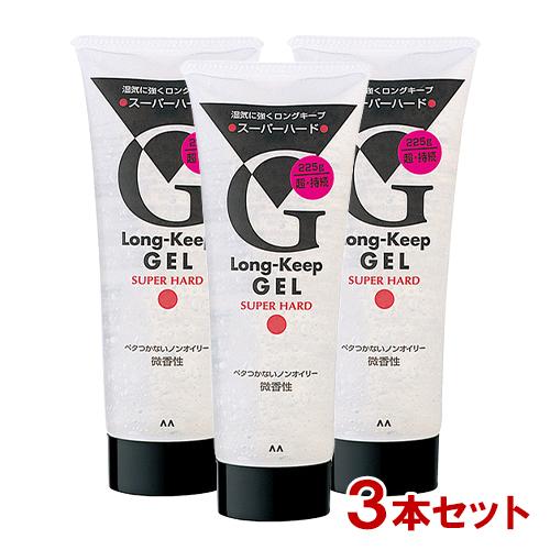 mandom マンダム ロングキープジェル スーパーハード 225g×3本セット 微香性 ヘアジェル 整髪料 送料込 : コスメボックス - 通販 - Yahoo!ショッピング