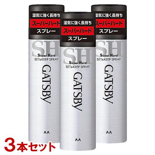 GATSBY 土日祝発送 ギャツビー(GATSBY) セット＆キープ スプレー スーパーハード 180g×3本セット マンダム(mandom) 送料込 : コスメボックス - 通販 ...