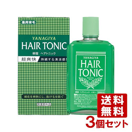 柳屋本店 柳屋 ヘアトニック 中 240ml×3個セット YANAGIYA HAIR TONIC 送料込 : コスメボックス - 通販 ...