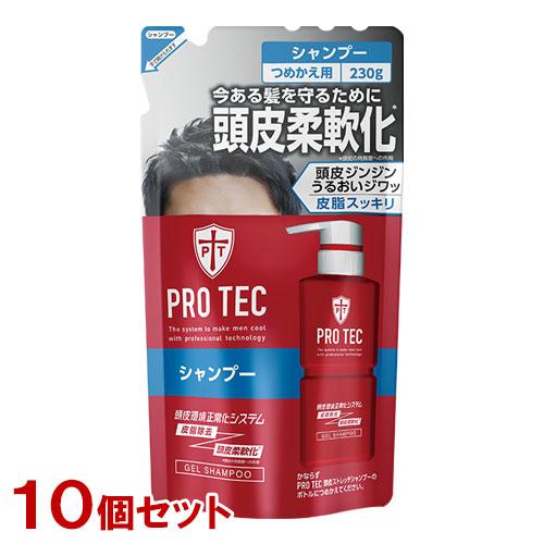 LION 在庫限り プロテク(PRO TEC) 頭皮ストレッチ シャンプー 詰替用 230g×10個セット 医薬部外品 頭皮ケア・ニオイ対策 ライオン(LION) 送料込(北海道除く ...