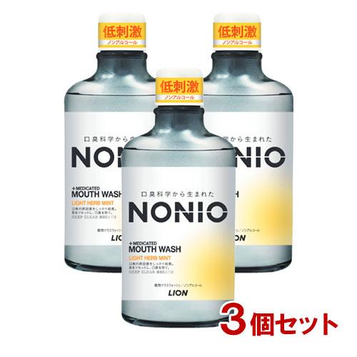 NONIO ノニオ(NONIO) マウスウォッシュ ノンアルコール ライトハーブミント 600ml×3個セット ライオン(LION) 送料込 : コスメボックス - 通販 - Yahoo!ショッピング