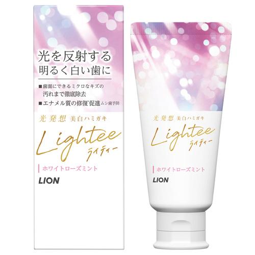 Lightee ライティー ハミガキ ホワイトローズミント 53g 光発想 美白歯みがき 医薬部外品 ライオン(LION) : コスメボックス - 通販 - Yahoo!ショッピング