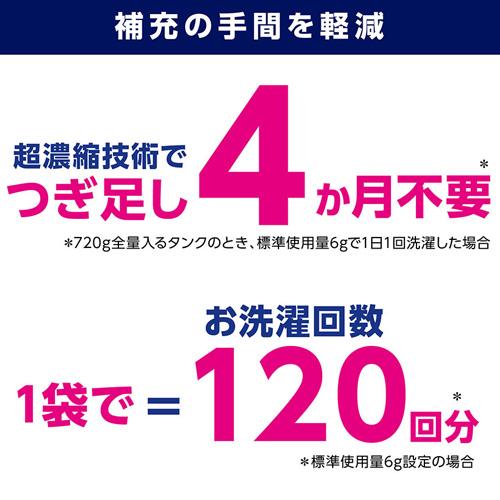 トップ（LION） トップ スーパーナノックス 自動投入洗濯機専用 高濃度液体洗剤 720g ドラム式・縦型対応 部屋干し臭 TOP SUPER NANOX ライオン(LION) : コスメ ...
