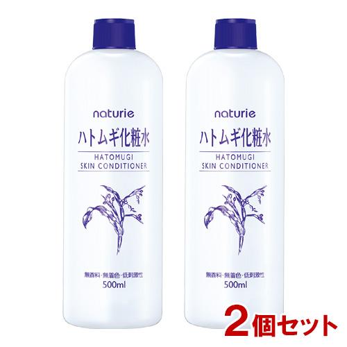 naturie ナチュリエ(naturie) ハトムギ化粧水 (スキンコンディショナーR) 500ml×2個セット イミュ(imju) 送料込 ...