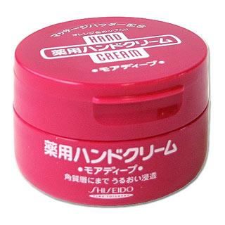 SHISEIDO ハンドクリーム (薬用モアディープ) 100g ファイントゥデイ(Fine Today) 医薬部外品 : コスメボックス ...