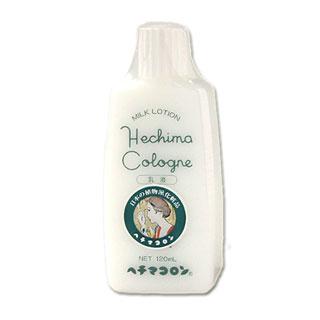ヘチマコロン ヘチマコロンの乳液 120ml Hechima Cologne : コスメボックス - 通販 - Yahoo!ショッピング