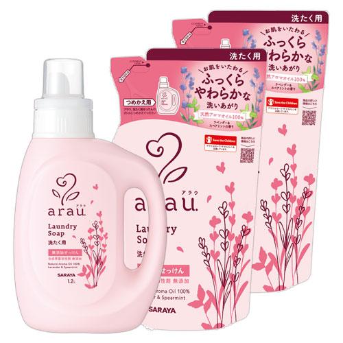 arau. アラウ 無添加 洗濯用せっけん 本体 1.2L＋詰替用 1L×2個 液体洗剤 柔軟剤なしでもふっくらした仕上がりに サラヤ(SARAYA) 送料込 : コスメボックス - 通販 ...