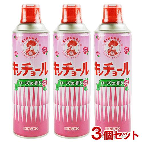 キンチョー 土日祝発送 キンチョウ(KINCHO) 家庭用殺虫剤 キンチョール ローズの香り 450mL×3個セット 防除用医薬部外品 大日本除虫菊 送料込 : コスメボックス - 通販 ...