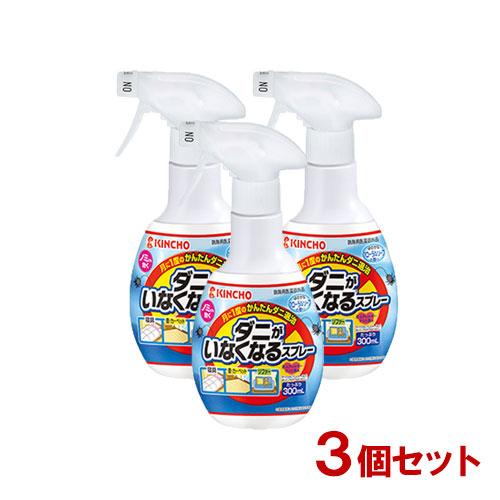 キンチョウ(KINCHO) ダニがいなくなるスプレーV 300mL×3個セット 防除用医薬部外品 大日本除虫菊 送料込 : コスメボックス - 通販 - Yahoo!ショッピング
