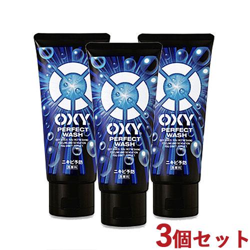 OXY 土日祝発送 オキシー 薬用 パーフェクトウォッシュ 医薬部外品 200g×3個セット 洗顔料 ロート製薬(ROHTO) 送料込 : コスメボックス - 通販 - Yahoo!ショッピング