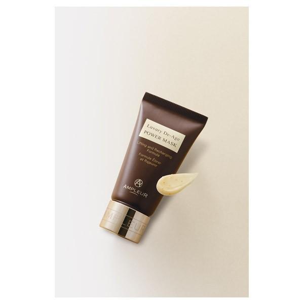 AMPLEUR アンプルール ラグジュアリー・デ・エイジ パワーマスク(本体/なめらか濃厚クリーム) 70g : アットコスメショッピング Yahoo!店 - 通販 - Yahoo!ショッピング