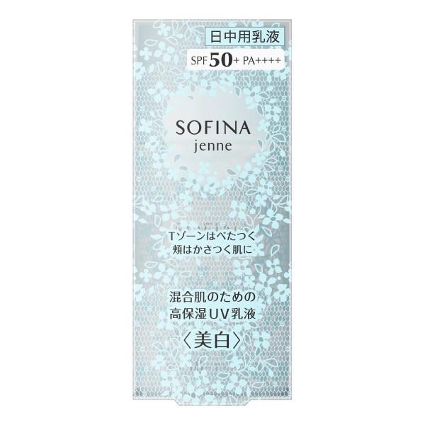 SOFINA jenne 「ポイント10％バック 3月15日」 ソフィーナ ジェンヌ 混合肌のための高保湿UV乳液 (本体) 30ml : アットコスメショッピング Yahoo!店 - 通販 ...