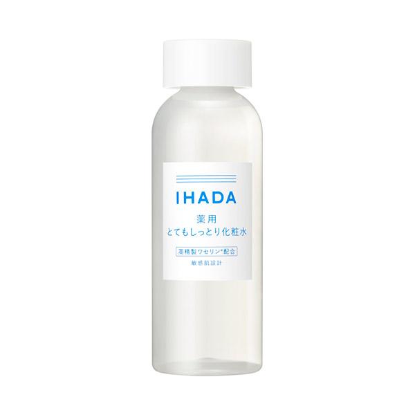 IHADA イハダ 薬用ローション とてもしっとり(本体) 180mL : アットコスメショッピング Yahoo!店 - 通販 - Yahoo!ショッピング