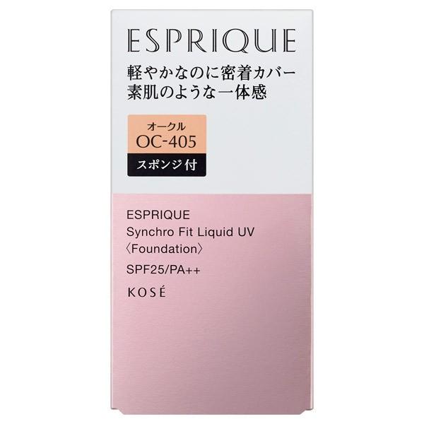 【2021新作】 エスプリーク シンクロフィット リキッド UV OC-405 レターパックプラス2点まで yoshiyuki0804.sub.jp