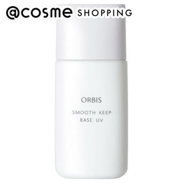 ORBIS オルビス スムースキープベースUV(本体/無香料) 28mL : アットコスメショッピング Yahoo!店 - 通販 ...