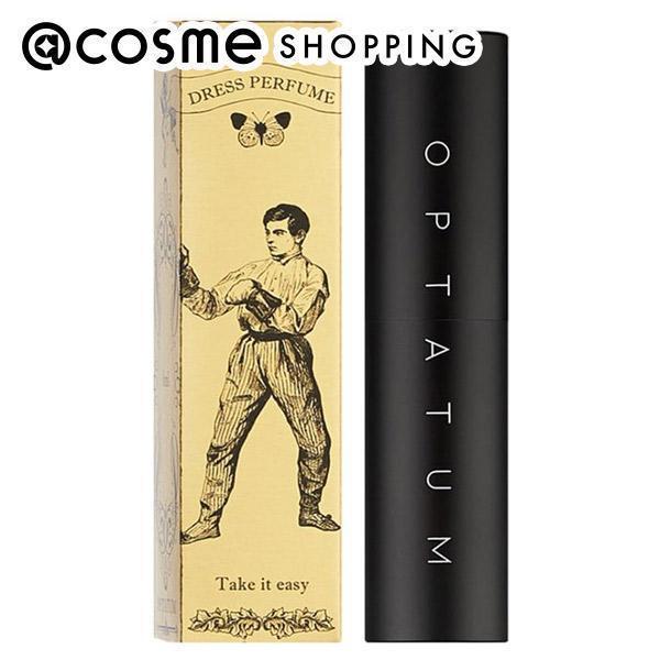 「ポイント10％バック 1月25日」 OPTATUM ドレスパヒューム (本体 No.9 テイクイットイージー) 8ml : 1000120071 : アットコスメショッピング Yahoo!店 ...