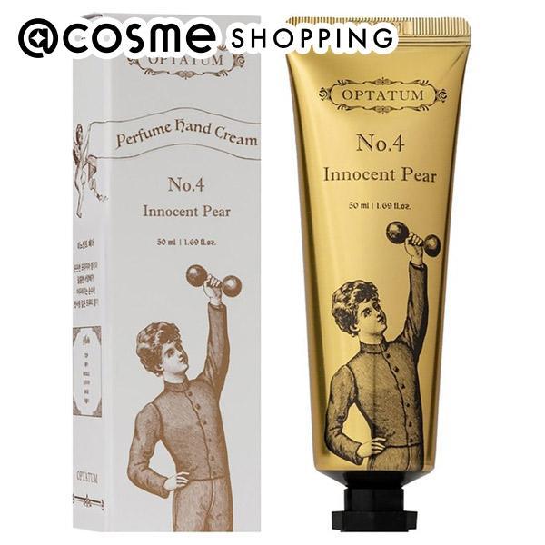OPTATUM ハンドクリーム (本体 No.4 イノセントペアー) 50ml : 1000120076 : アットコスメショッピング Yahoo!店 - 通販 - Yahoo!ショッピング