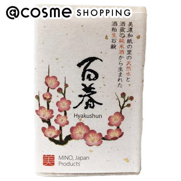 MOLZA 酒粕生石鹸 百春(本体/品質安定剤や防腐剤不使用で、優しい洗いあがり。) 90g : 1000122156 : アットコスメショッピング Yahoo!店 - 通販 - Yahoo ...