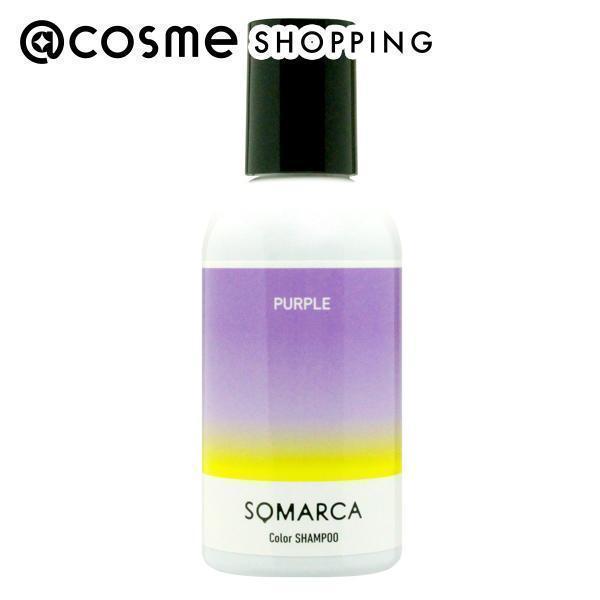 「ポイント10％バック 3月15日」 SOMARCA(ソマルカ) カラーシャンプー(本体 パープル) 150ml _23BeC : アットコスメショッピング Yahoo!店 - 通販 ...