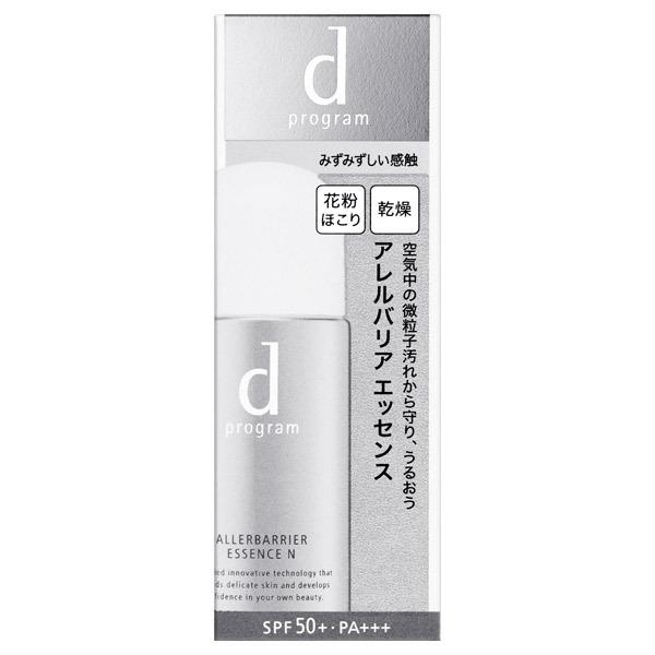 d program プログラム アレルバリア エッセンス N 40ml : アットコスメショッピング Yahoo!店 - 通販 - Yahoo!ショッピング