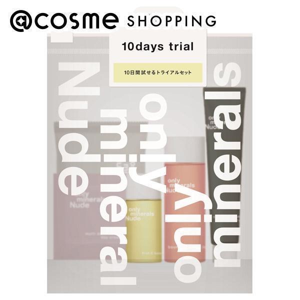ONLY MINERALS オンリーミネラル Nude スキンケアトライアルセット(リラックス) : アットコスメショッピング Yahoo!店 - 通販 - Yahoo!ショッピング