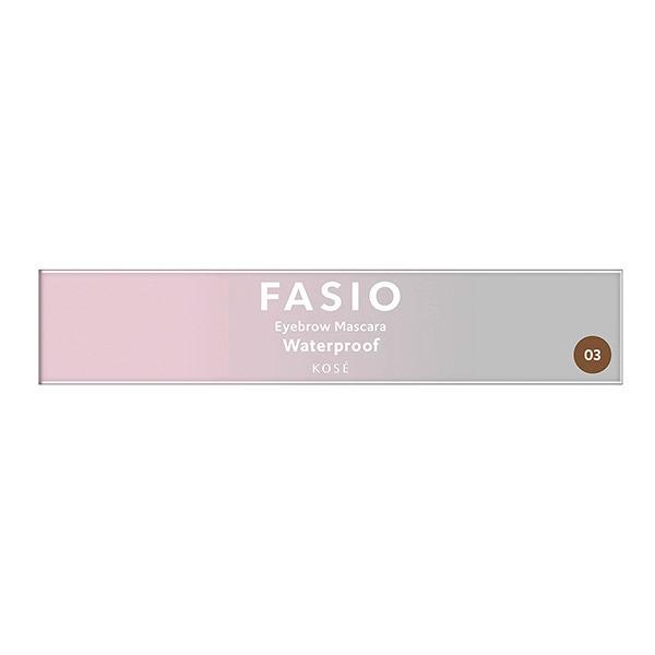 FASIO 「ポイント10%バック 9月20日0:00~21日25:59」 ファシオ アイブロウ マスカラ(無香料 03 ライトブラウン) 4g : アットコスメショッピング Yahoo!店 ...