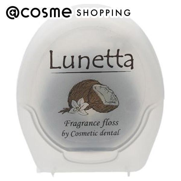 Lunetta フレグランスフロス 50M(ココナッツ＆バニラ) 50m : アットコスメショッピング Yahoo!店 - 通販 - Yahoo!ショッピング