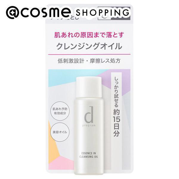 d program プログラム エッセンスイン クレンジングオイル(トライアル) 30ml : アットコスメショッピング Yahoo!店 - 通販 - Yahoo!ショッピング
