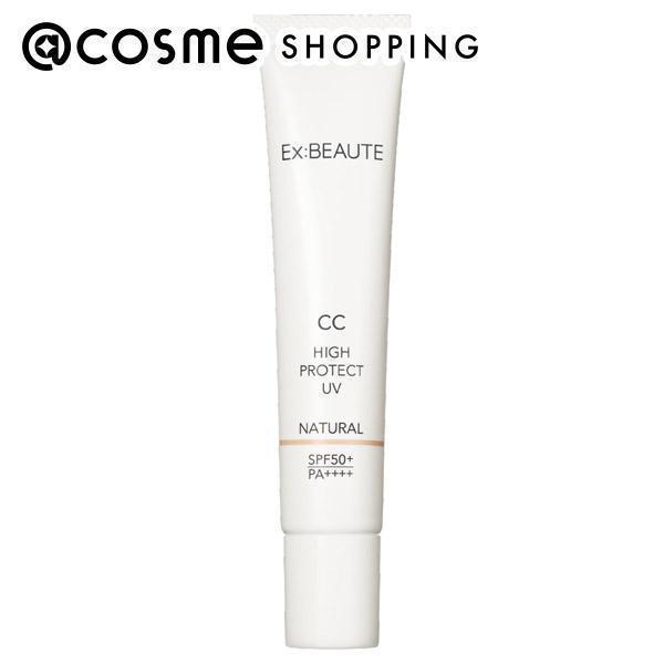 Ex：BEAUTE エクスボーテ CCハイプロテクトUV(本体 ナチュラル) 30g : アットコスメショッピング Yahoo!店 - 通販 - Yahoo!ショッピング