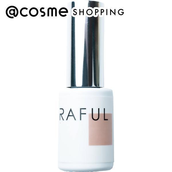 「ポイント10%バック 5月25日」RAFUL RAFUL ジェル(本体 RF006) 5ml : アットコスメショッピング Yahoo!店 ...