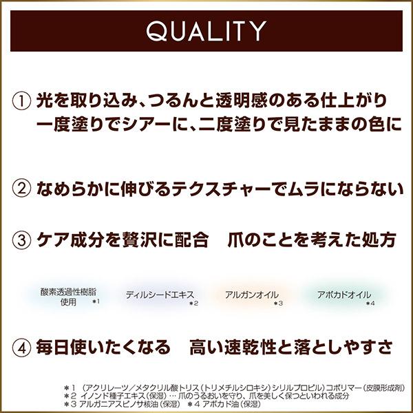 excel エクセル ネイルポリッシュ N(本体 NL34 トワイライトラバー) 10ml _23BeC : アットコスメショッピング Yahoo!店 - 通販 - Yahoo!ショッピング