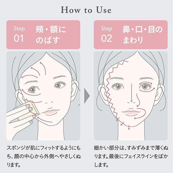 ESPRIQUE エスプリーク シンクロフィット パクト EX(レフィル OC-405)+ケース+ファンデーションブラシ付(本体) : アットコスメショッピング Yahoo!店 - 通販 ...