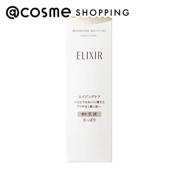 ELIXIR（コスメ） 「ポイント10％バック 7月5日」 エリクシール リフトモイスト エマルジョン SP I(本体/さっぱり/リラックス感のあるアクアフローラルの香り) 130ml ...
