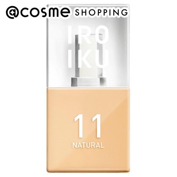 IROIKU スキンチューンナップ セラム(11 ナチュラル) 18ml : 1000159894 : アットコスメショッピング Yahoo!店 - 通販 - Yahoo!ショッピング