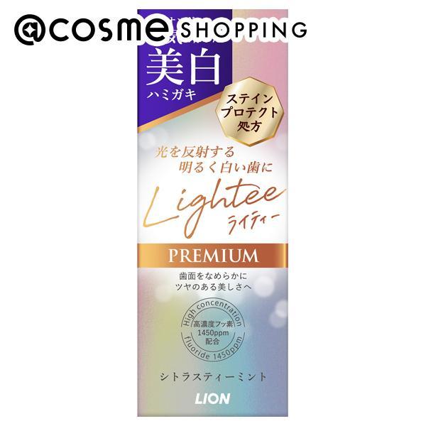 Lightee ハミガキPREMIUM 53g : アットコスメショッピング Yahoo!店 - 通販 - Yahoo!ショッピング