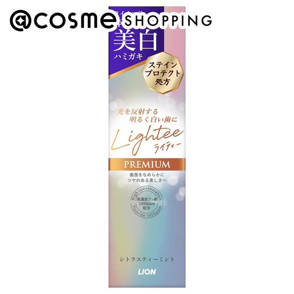Lightee ハミガキPREMIUM 100g : アットコスメショッピング Yahoo!店 - 通販 - Yahoo!ショッピング