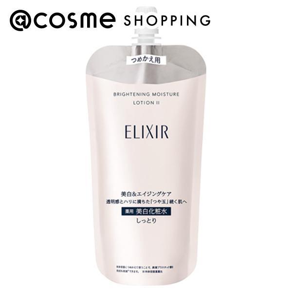 ELIXIR（コスメ） エリクシール ブライトニング ローション WT II(つめかえ用) 150mL : アットコスメショッピング Yahoo!店 - 通販 - Yahoo!ショッピング