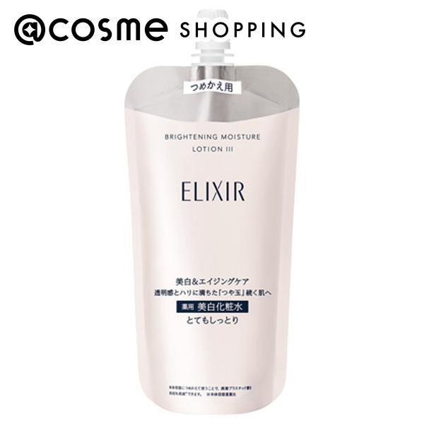 ELIXIR（コスメ） エリクシール ブライトニング ローション WT III(つめかえ用) 150mL : アットコスメショッピング Yahoo!店 - 通販 - Yahoo!ショッピング