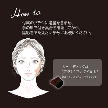 Visee ヴィセ シェード トリック(無香料 BR300 ミディアムブラウン) 8.5g _23BesCos : アットコスメショッピング Yahoo!店 - 通販 - Yahoo!ショッピング