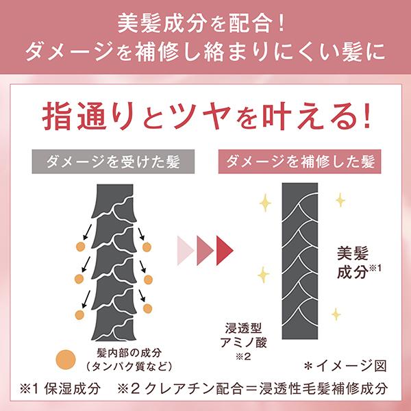 ORBIS（オルビス） トリートメントヘアウォーター(詰替え/無香料) 180ml : アットコスメショッピング Yahoo!店 - 通販 - Yahoo!ショッピング