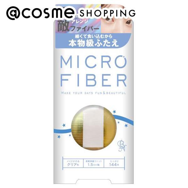 ビー・エヌ マイクロファイバー(クリア) 144本/1.5mm MRR-01 : アットコスメショッピング Yahoo!店 - 通販 - Yahoo!ショッピング
