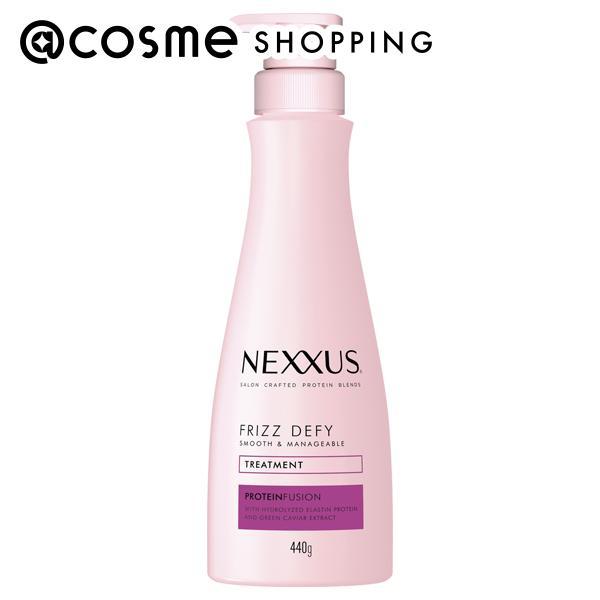 Nexxus スムース&マネージトリートメント(本体) 440g :1000167546:アットコスメショッピング Yahoo!店 - 通販 - Yahoo!ショッピング