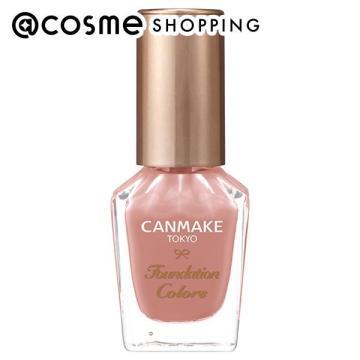 CANMAKE 「ポイント10％バック 6月5日」 キャンメイク ファンデーションカラーズ(06) 8ml : アットコスメショッピング Yahoo!店 - 通販 - Yahoo!ショッピング