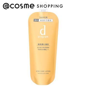 d program プログラム アクネケア ローション MB(詰替え/みずみずしい使い心地/無香料) 120mL : アットコスメショッピング Yahoo!店 - 通販 - Yahoo!ショッピング