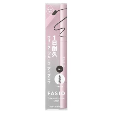 FASIO ファシオ ウォータープルーフ アイブロウ (しずく型芯)(無香料 01 グレー) 0.3g : アットコスメショッピング Yahoo!店 - 通販 - Yahoo!ショッピング