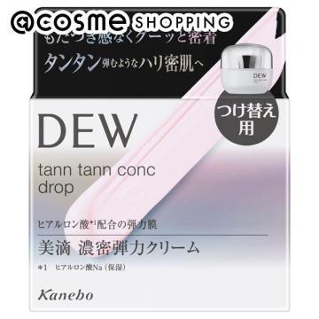 DEW タンタンコンクドロップ(レフィル/ミルキーグリーンフローラルの香り) 55g _23BeC : アットコスメショッピング Yahoo!店 - 通販 - Yahoo!ショッピング