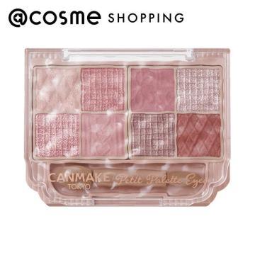 CANMAKE キャンメイク プティパレットアイズ(03) 2.0g : アットコスメショッピング Yahoo!店 - 通販 - Yahoo!ショッピング