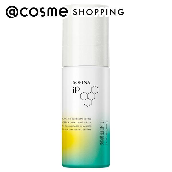 SOFINA iP ベースケア セラム＜土台美容液＞(本体/オーシャンエナジーの香り) 55g : アットコスメショッピング Yahoo!店 - 通販 - Yahoo!ショッピング