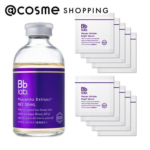 Bb LABORATORIES ビービーラボ プラセンタ原液50mL 限定セット 50mL : アットコスメショッピング Yahoo!店 - 通販 - Yahoo!ショッピング