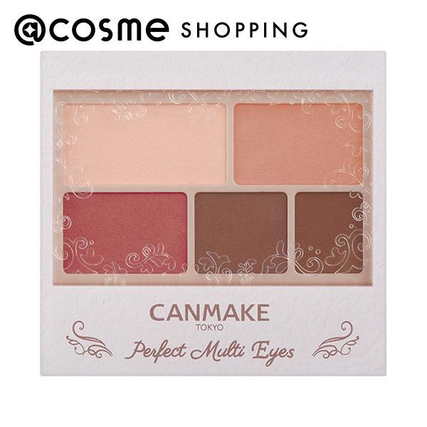 CANMAKE キャンメイク パーフェクトマルチアイズ(08) 3.2g±0.8 _23BeC : アットコスメショッピング Yahoo!店 - 通販 - Yahoo!ショッピング